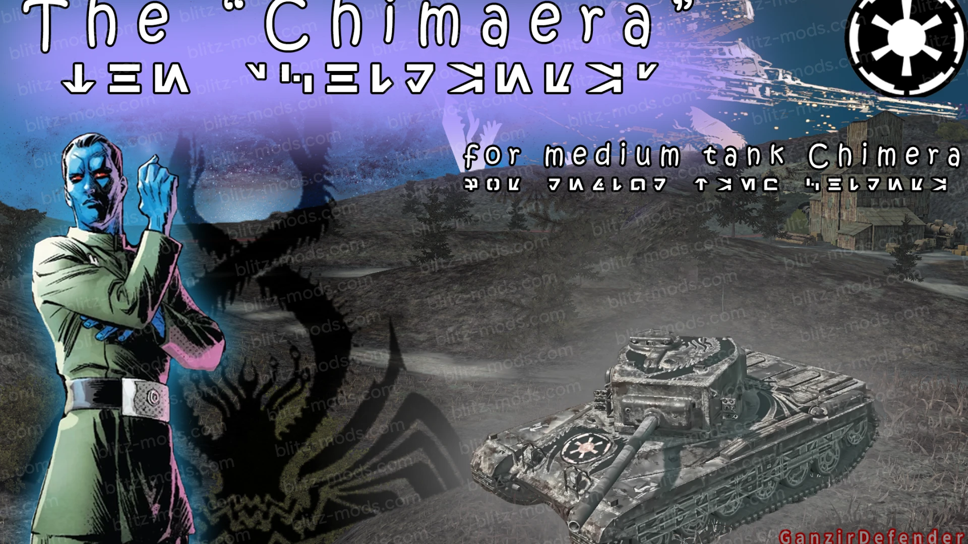 Download mod "Chimaera" the skin for Chimera for WoTBlitz